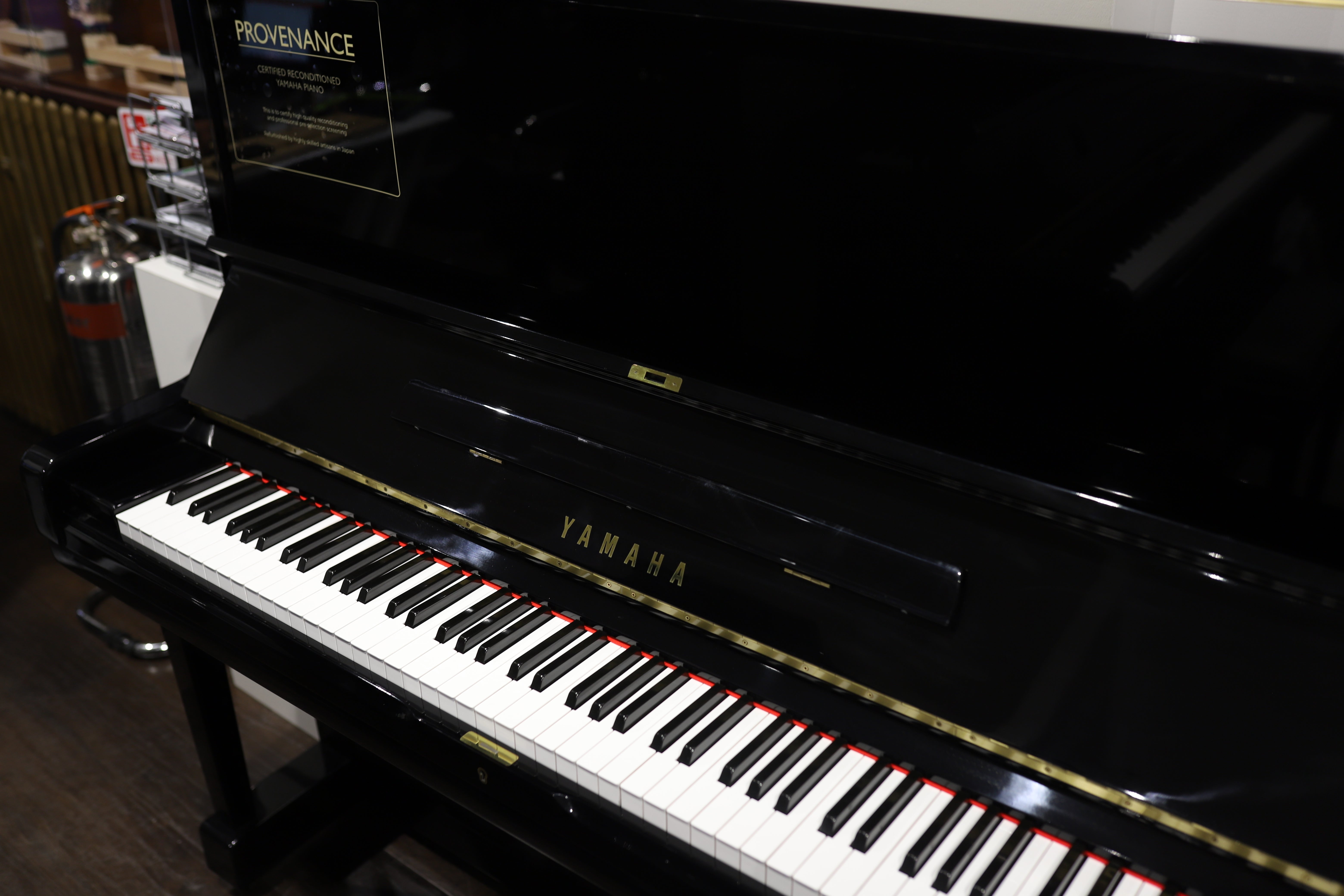 Second Hand & Used Pianos For Sale | Best UK Piano Deals | Millers Music